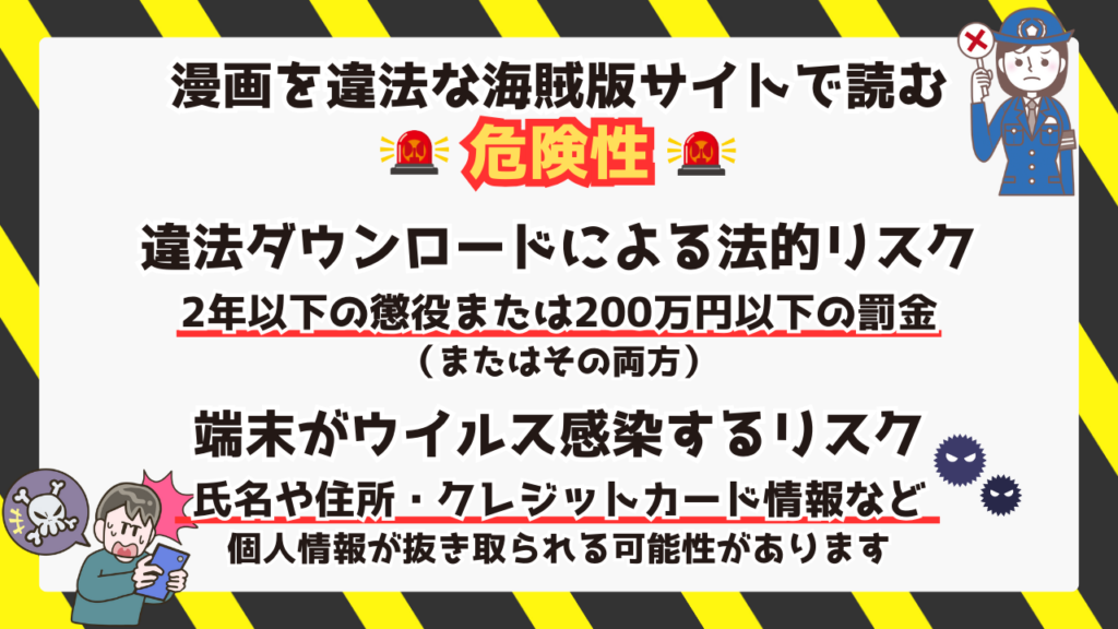 【6/16まで無料】好きなヤツほどいじめたい。XLなライバル同期の不器用な溺愛 | Journey of Life - E-book - by ...